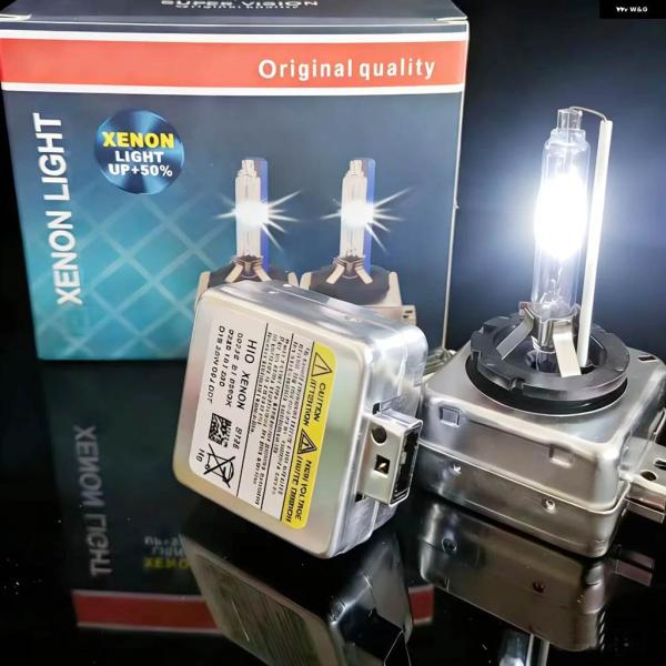 キセノン D8S D1S D2S D3S D4S HID 車用 ヘッドライト バルブ 6000K 8000K ライト 12V 35W BMW F10 E90 X3 F25 MERCEDES W20 アウディ A3 A8 D4 カスタム パー...