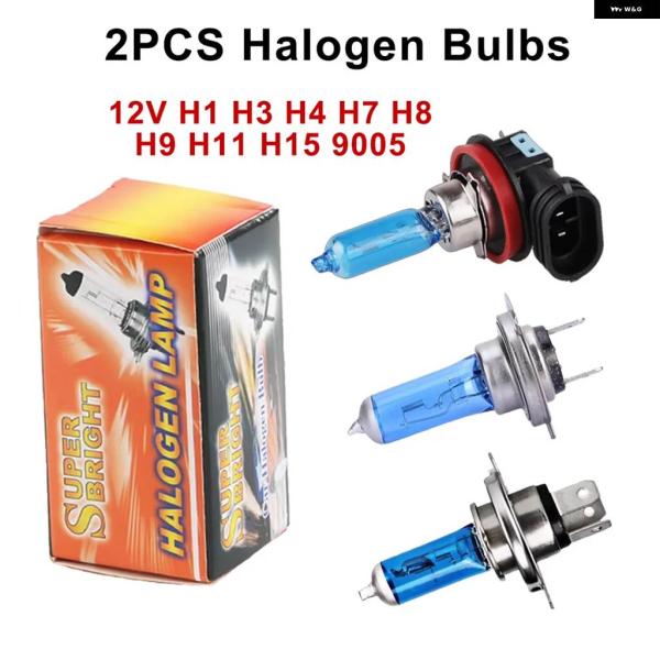2個 車用 ヘッドライト H1 H3 H4 H7 H8 H9 H11 H15 9005 ハロゲン バルブ ライト 12V 55W 100W スーパーホワイトライト フォグランプ バルブ ランプ カスタム パーツ アクセサリーHigh-con...