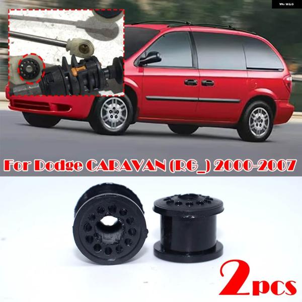 2個 マニュアル トランス ミッション シフト ケーブル ブッシング ダッジ キャラバンRG 2000-2007 ギア ボックス シフター レバー リンケージエンドラバー 4S6P-7412-AA カスタム パーツ アクセサリーHigh-c...