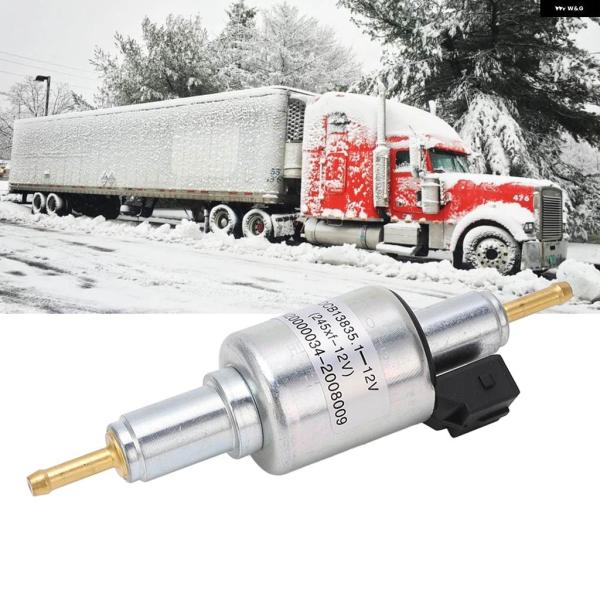 1個 12V 65ML パーキング ヒーター燃料 ポンプ 高性能ドージング ポンプ WEBASTO AIR TOP THERMO E C V 漏れ防止 カスタム パーツ アクセサリーHigh-concerned chemical:NoneS...