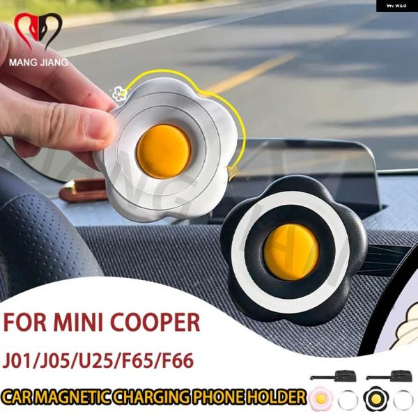 車載用 ホルダー MINI COOPER S E SE J01 J05 ACEMAN COUNTRYMAN U25 F65 F66 2024 2025 ブラケット 電話 マウント カスタム パーツ アクセサリーSpecial Feature...