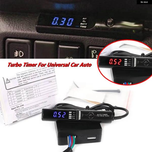 12V 車載用電子デジタルターボタイマー 赤/青LEDデジタル ディスプレイ ターボNAペン コントロール カスタム パーツ アクセサリーProduct Type:Engine AccessoriesSpecial Features:uni...