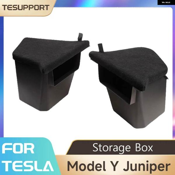 テスラ モデルY ジュニパー 2026 リア トランク オーガナイザー サイドストレージ ボックス 収納 モデルY ジュニパー 2025-2026 カスタム パーツ アクセサリーProduct shape:RectangleSpecial ...
