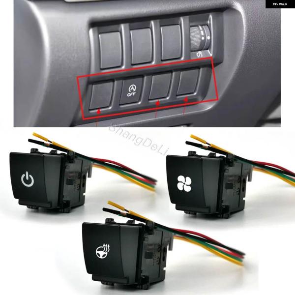 1個 車用小型ベベル型 オレンジ点灯/赤消灯 LED フロント/リア フォグスイッチ ボタン 配線 スバル フォレスター SK 2019-2024 カスタム パーツ アクセサリーHigh-concerned chemical:NonePro...