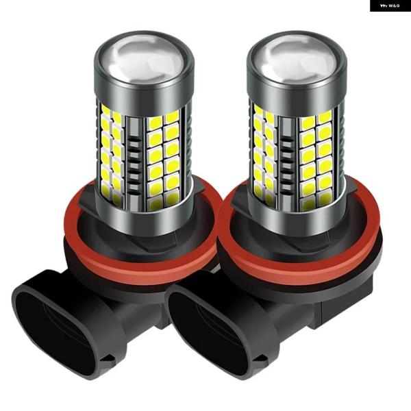 H8 H11 LED バルブ HB4 9006 HB3 9005 H16 JP H9 DRL フォグランプ バルブ 3030 54SMDチップ 車用ドライビングランニングランプ DC12V 6000K カスタム パーツ アクセサリーHigh...