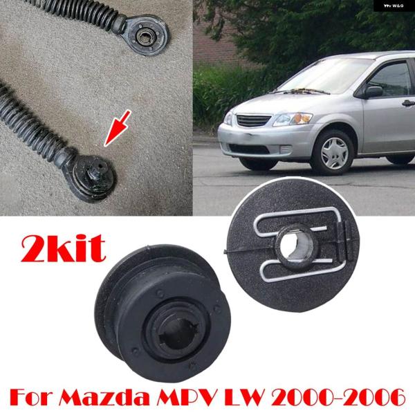 マツダ MPV LW 2000-2006 マニュアル トランス ミッション ギア レバー セレクター シフター リンケージピボットブッシングリペアキット グロメット シフト リペア カスタム パーツ アクセサリーHigh-concerned...