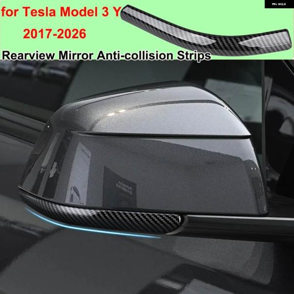 テスラ モデルY ジュニパー 2026 ミラー 防止ストリップ トリム M3H 2025 傷防止 ステッカー カスタム パーツ アクセサリーHigh-concerned chemical:NoneModel Name:For Tesla M...