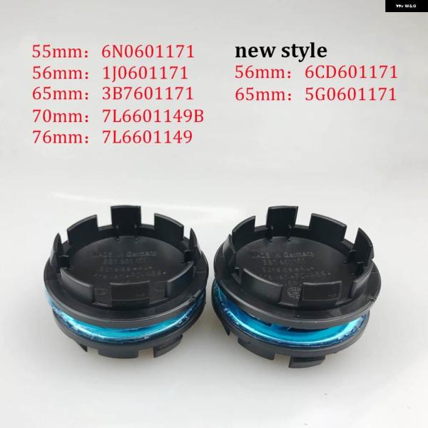 VW車用ホイールセンターキャップ ハブキャップカバー 4個 セット 55MM 56MM 65MM 70MM VW ジェッタ MK5 ゴルフ パサート スタイリング CC ゴルフ 3B7601171 1J0601171 カスタム パーツ アク...