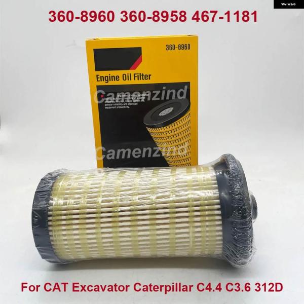 高効率燃料 フィルター 3608960 360-8960 CAT 4461492 360-8958 467-1181 EF55040 CATERPILLAR C4.4 C3.6 312D カスタム パーツ アクセサリーHigh-concer...
