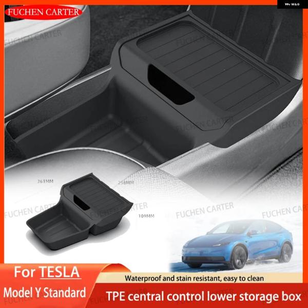 テスラ モデル スタンダード 2025 TPE 中央 制御 室下 収納 ボックス フリップカバー デザイン ティッシュ ボックス 収納 インテリア アクセサリー カスタム パーツ アクセサリーSpecial Features:lightHi...
