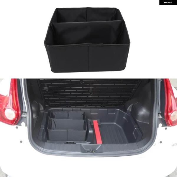 日産 ジューク/インフィニティ エスクァイア 2011-2019 車用リア トランク 収納 ボックス オーガナイザー トレイ 折りたたみ 式ツールカーゴ 収納 コンパートメント カスタム パーツ アクセサリーHigh-concerned c...