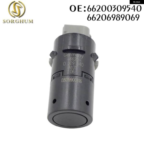 リバースバックアップアシスト PDC パーキング センサー BMW E39 E46 E53 E60 E61 E63 E64 E65 E66 E83 66200309540 66206989069 カスタム パーツ アクセサリーHigh-co...