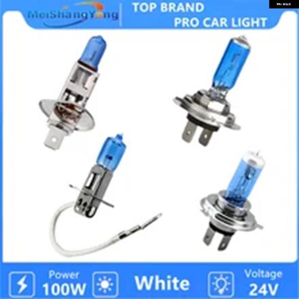 H1 H3 H7 H4 24V 100W スーパー フォグランプ ハロゲン バルブ 高出力 ヘッドライト ランプ 車用光源 パーキング ホワイト カスタム パーツ アクセサリーHigh-concerned chemical:NoneWatt...