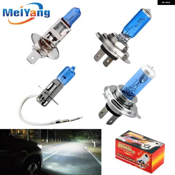 スーパー H1 H3 H4 H7 24V 100W ホワイト フォグランプ ハロゲン バルブ 高出力 ヘッドライト ランプ 車用光源 パーキング カスタム パーツ アクセサリーHigh-concerned chemical:NoneWatt...