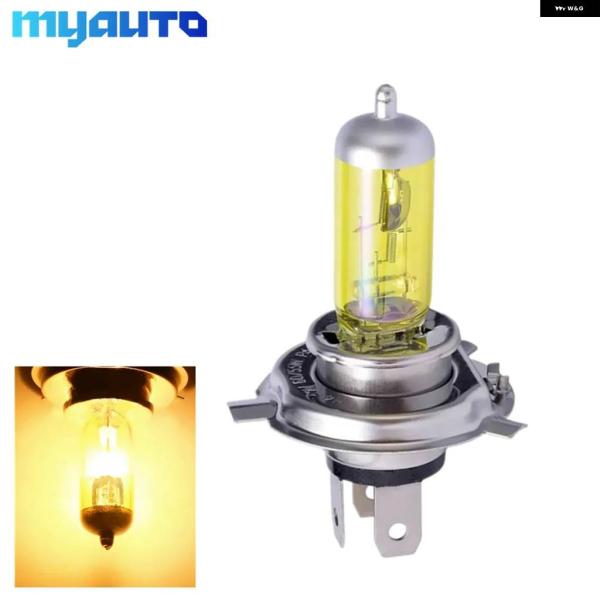 12V H4 55W 100W イエロー フォグランプ ハロゲン バルブ 高出力 ヘッドライト ランプ 車用光源 パーキング ヘッド 60/55W 3000K カスタム パーツ アクセサリーHigh-concerned chemical:N...