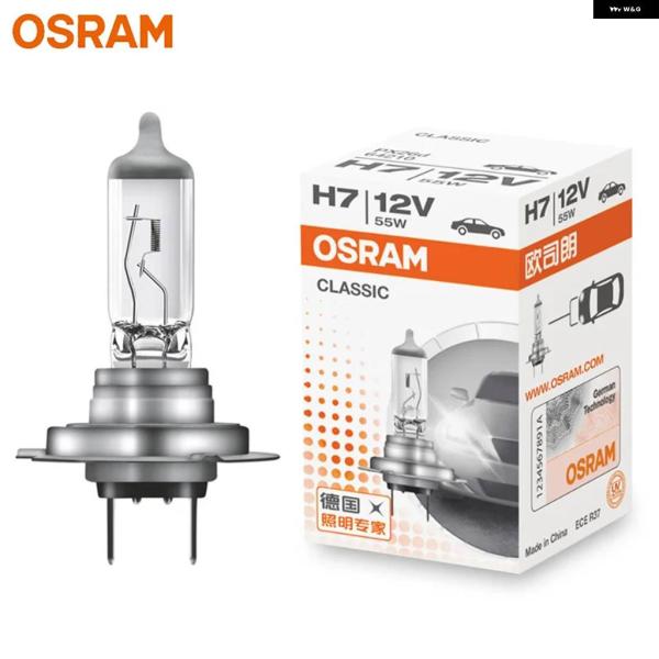 H7 スタンダードライト 車用ハロゲン ヘッドライト バルブ 3200K 12V 55W PX26D 64210 ランプ OEM品質 1個 カスタム パーツ アクセサリーHigh-concerned chemical:NoneWattage...