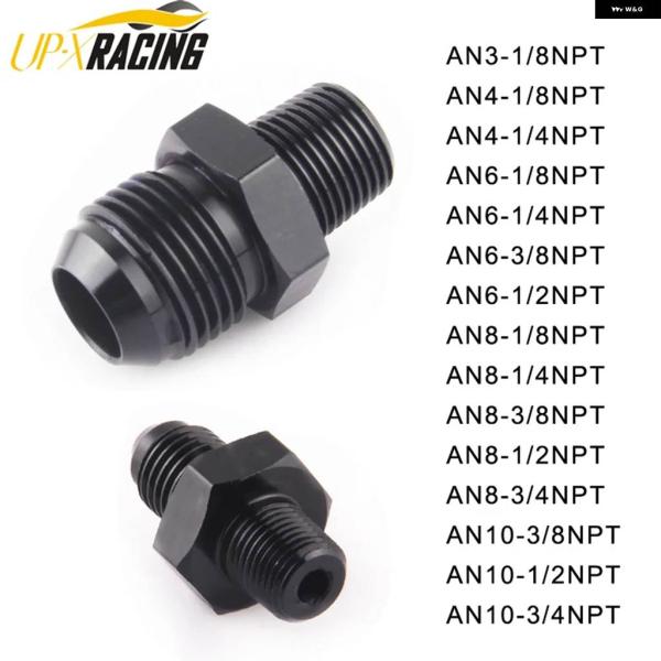 オス AN6 AN8 AN10 -6AN 8AN 10AN 1/4 NPT 1/8 NPT 3/8NPT ストレート アダプター フレア ホース オス オイルクーラー ホース カスタム パーツ アクセサリーProduct Type:Engi...