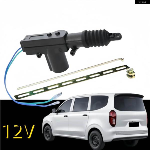 ドアロックアクチュエータモーター 12V電源 セントラルロッキング システム キット 2線式車両用 カスタム パーツ アクセサリーHigh-concerned chemical:NoneItem Height:50 mmItem Lengt...
