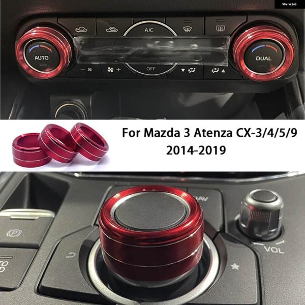 3個 車用 ダッシュボード エアコン コントロール ノブ センター コンソール メディア ノブ デコレーション リング マツダ 3 2014-2019 アテンザ CX-4 CX-5 インテリア カスタム パーツ アクセサリーHigh-con...