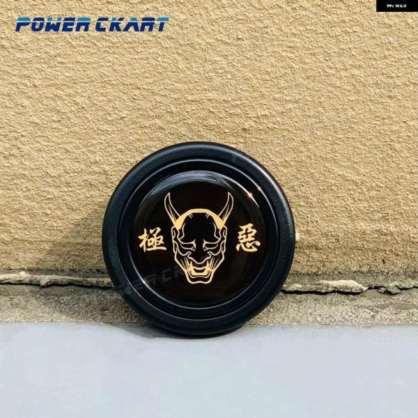 カスタム車 スタイリング レーシングカー ステアリングホイール ホーン ボタン プッシュ カバー カスタム パーツ アクセサリーHigh-concerned chemical:NonePlacement on Vehicle:FRONTBr...