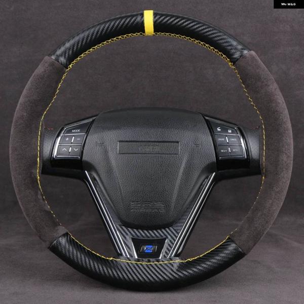 フォーシーズンズ 38CM カーハンドルカバー カーボン調レザー DIY 車 カスタム パーツ アクセサリーHigh-concerned chemical:NoneSize:37.2-38.3cmSpecial Features:Decor...