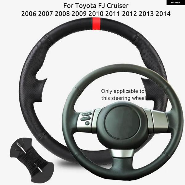 傷防止DIYカーハンドルカバー マイクロファイバーレザー トヨタ FJクルーザー 2006 - 13 カスタム パーツ アクセサリーHigh-concerned chemical:NoneSize:CustomizedSpecial Fea...