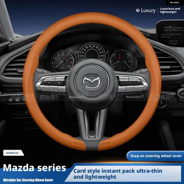 マツダ ステアリングホイール カバー CX60 CX-60モデル可能で通気性滑りにくい カスタム パーツ アクセサリーHigh-concerned chemical:NoneSize:Protect the original steerin...