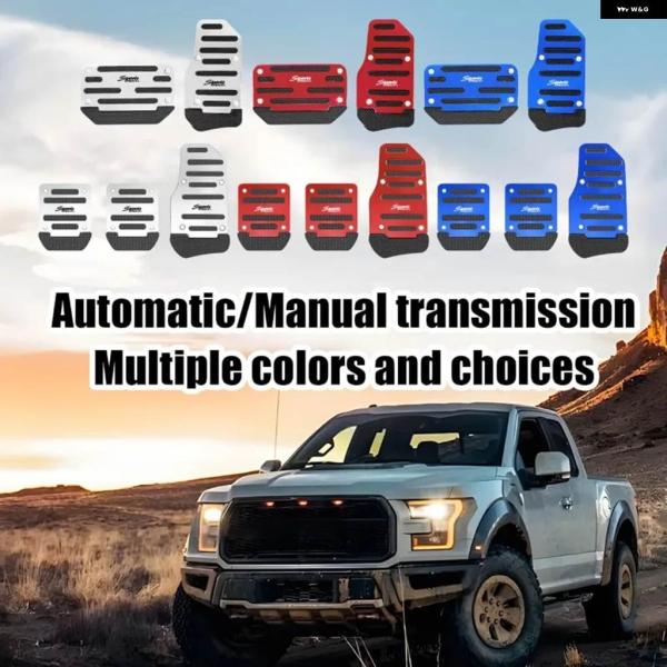 マニュアル 車用滑り止め安全ギア ボックス クラッチフットペダルアクセサリーカートランス ミッション ペダルカバー キット カスタム パーツ アクセサリーHigh-concerned chemical:NoneProduct Type:Mo...
