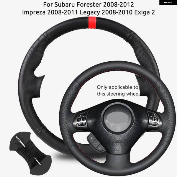 スバル フォレスター 2008-2012 インプレッサ 2008-2011 レガシィ 2008-2010 エクシーガ 2 マイクロファイバーレザー カー ステアリングホイール カバー カスタム パーツ アクセサリーHigh-concerne...