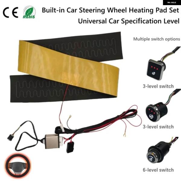 12V車載用 ステアリングホイール ヒーターキット 50W 48℃高温ワイヤーヒーター パッド マルチレベル コントロール スイッチ カスタム パーツ アクセサリーHigh-concerned chemical:NoneSize:NASpe...