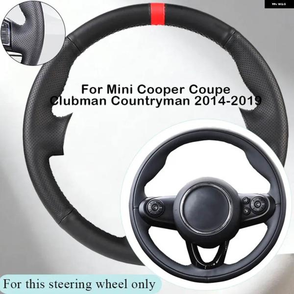 ミニクーパークーペクラブマンカントリーマン用カー ステアリングホイール カバー 2014-2019年式 OEM マイクロファイバーレザー製ステアリングラップ カスタム パーツ アクセサリーHigh-concerned chemical:No...