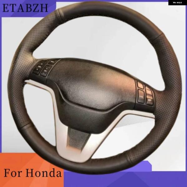 DIY CR-V 2007 - 11 インテリア カー ステアリング ホイール ブレード カバー ホンダ CRV カスタム パーツ アクセサリーHigh-concerned chemical:NoneSize:25*10*5Special ...