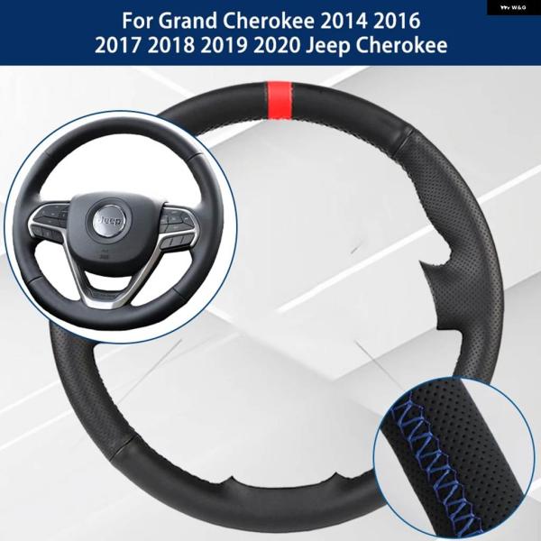 傷防止カーハンドルカバー グランド チェロキー 2014-2020 ジープ チェロキー マイクロファイバーレザー ステアリングラップ カスタム パーツ アクセサリーHigh-concerned chemical:NoneSize:MSpec...