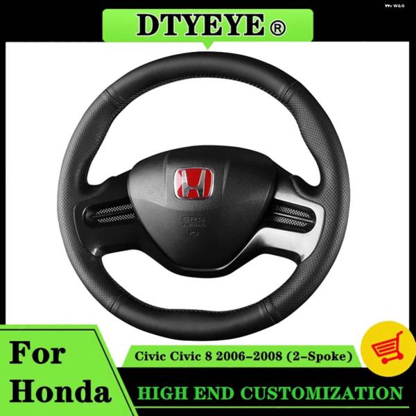 カーアクセサリー カー ステアリングホイール カバー ホンダ シビック シビック 8 2006 2007 2008 2本スポーク ステアリングホイール ブレード カスタム パーツ アクセサリーSize:25*15*5Special Feat...