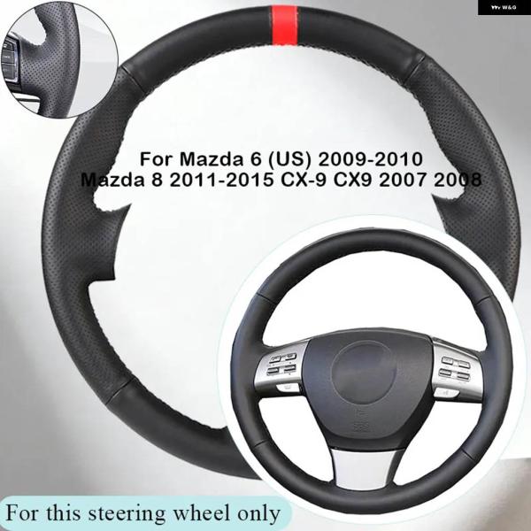 傷防止カーハンドルカバー マツダ 6 US 2009-2010 マツダ 8 2011-2015 CX-9 CX9 2007 2008 マイクロファイバーレザー カスタム パーツ アクセサリーHigh-concerned chemical:N...