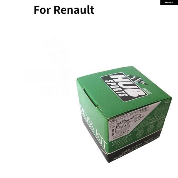 スポーツレーシング ステアリングホイール ハブ アダプター ボスキット ルノーハブ-RE カスタム パーツ アクセサリーHigh-concerned chemical:NoneBrand Name:SPJPOrigin:Mainland C...