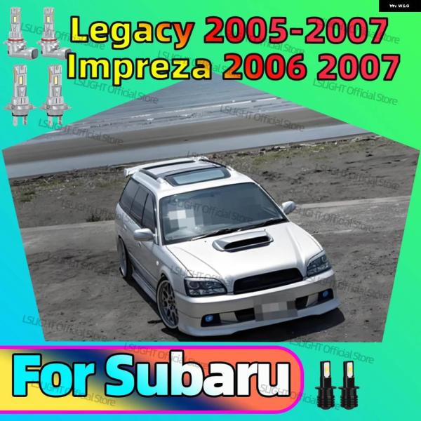 2/6個 LEDカー ヘッドライト 6000K フォグランプ スバル レガシィ 2005-2007 インプレッサ 2006 2007 ハイ/ロービーム バルブ 28000LM ランプ カスタム パーツ アクセサリーHigh-concerne...