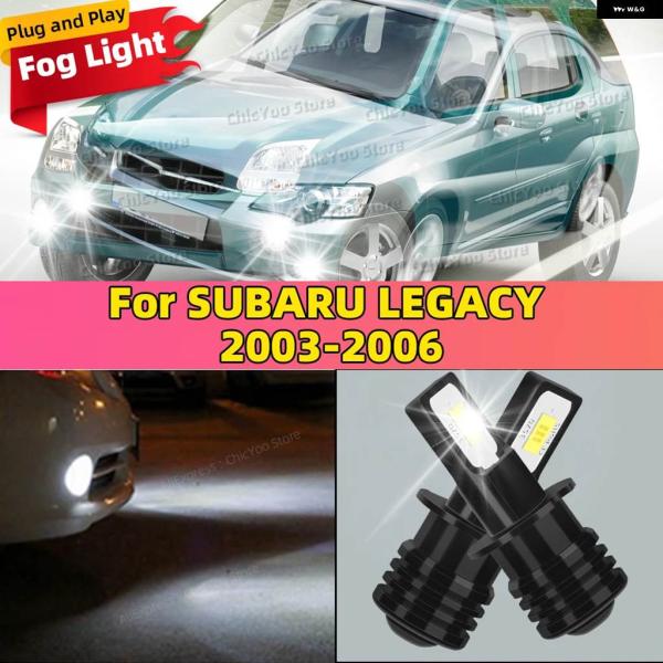 2個 20000ルーメン 車用LED フォグランプ バルブ スバル レガシィ 2003-06 6000K フォグランプ カスタム パーツ アクセサリーHigh-concerned chemical:NoneVoltage:12 VBrand...