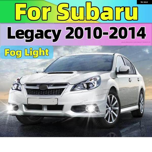 6000K LED フォグランプ 車用 フォグライト フロント バルブ 20000LM スバル レガシィ BR 2010 - 14 カスタム パーツ アクセサリーHigh-concerned chemical:NoneVoltage:12 ...