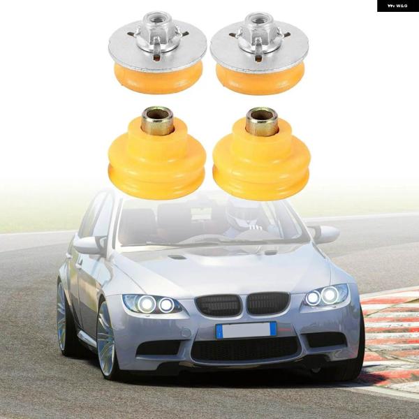 リアショック マウントセット S 高性能スペアパーツ 33506771738 サスペンションストラットリペアキット BMW E90 E92 E82 E87 カスタム パーツ アクセサリーCountry/Region of Manufactu...