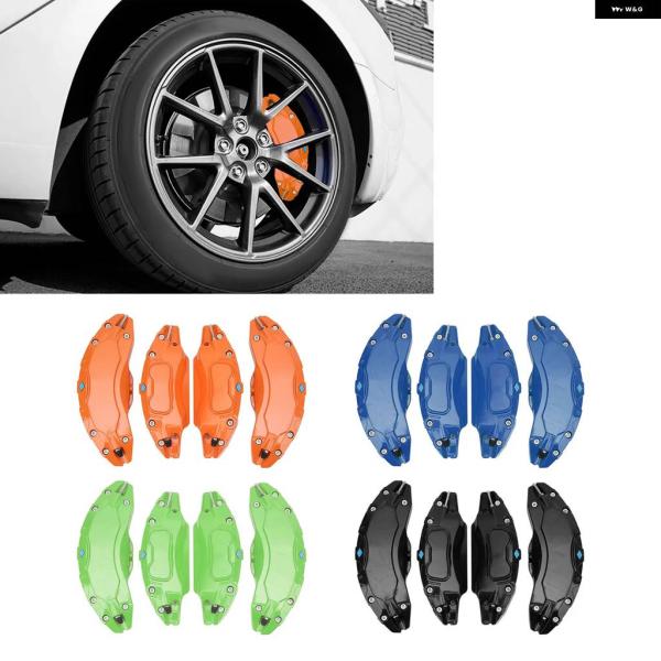 4個 ブレーキ キャリパー カバー フロント/リア 耐熱性 テスラ モデルY 2020〜2023 19/20インチホイールハブ カスタム パーツ アクセサリーHigh-concerned chemical:NoneOther Part Nu...