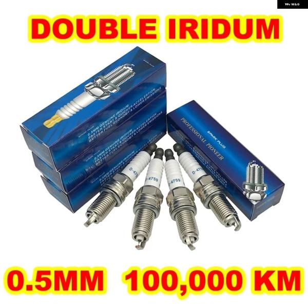 100% 4個 ダブルイリジウム スパークプラグ D-4759 IKR7D SXU22PR9 VXU22 IXU22 DCPR7EIX-P ZXU20PR11 IKR6G11 DCPR7EIX 7980 カスタム パーツ アクセサリーHig...