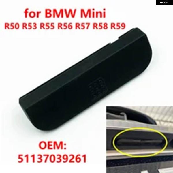 リア トランク /テールゲートハンドルスイッチラバー ボタン カバー パッド 51137039261 BMW MINI R50 R53 R55 R56 R57 R58 R59 カスタム パーツ アクセサリーHigh-concerned ch...