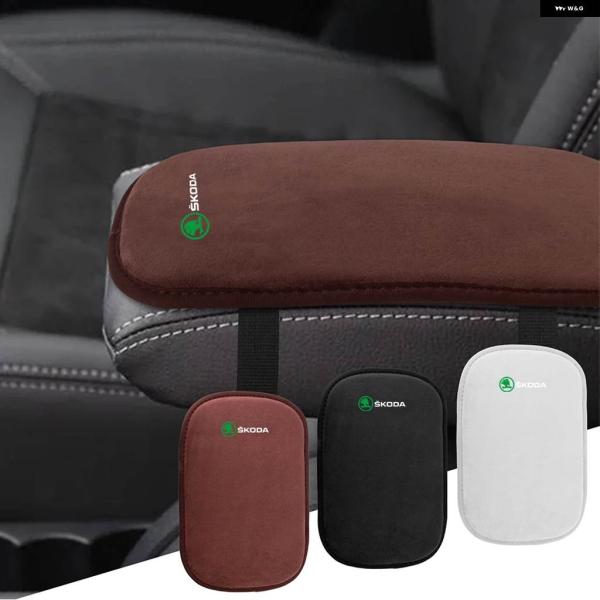 アームレスト クッション センター コンソール 滑り止めカバー インテリア SKODA S SKODA KODIAQ FABIA KAMIQ OCTAVIA 3 A5 A7 RAPID SCALA カスタム パーツ アクセサリーHigh-c...