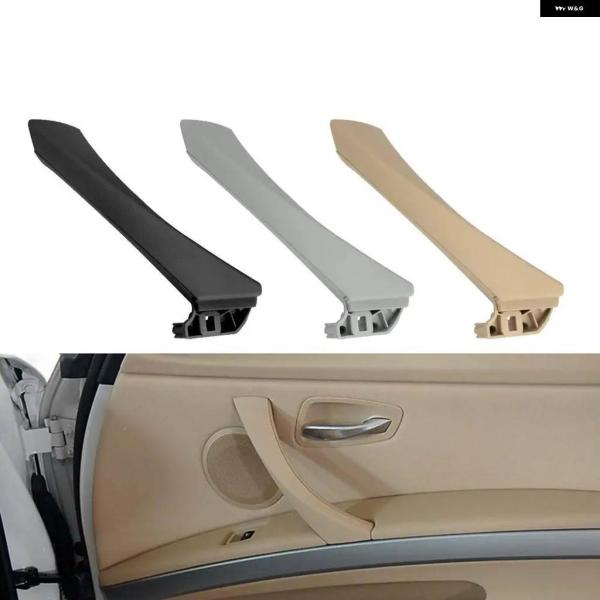 車内ドア パネル プル トリム カバー グレーベージュ 左右セット BMW 3シリーズ E90 E91 320 05-11 51417230849 カスタム パーツ アクセサリーHigh-concerned chemical:NoneOth...
