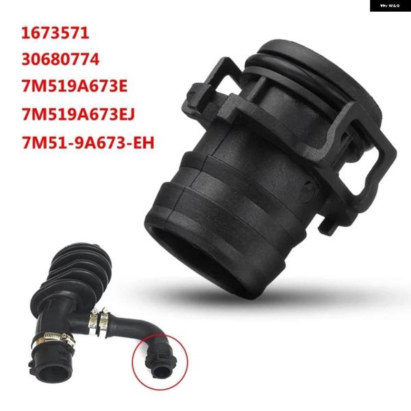 エア フィルター フローインテークホース パイプ クリップ フォード / フォーカス /C-MAX 2003-2012 7M519A673EJ 30680774 7M519A673E カスタム パーツ アクセサリーHigh-concerne...