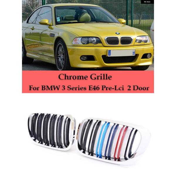 フレーム フロントキドニーシングル グリル 3シリーズ E46 2ドア 1998-2002 フェイスリフト前 2000-2007 E46 M3 クーペ カブリオレ カスタム パーツ アクセサリーHigh-concerned chemical...
