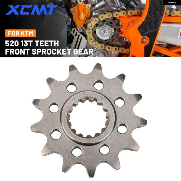 MOTO フロント チェーン スプロケット バイク 520 チェーン ギア 13トゥース KTM SX SXF XC XCF XCW EXC MXC HUSQVARNA FC FE TC TE カスタム パーツ アクセサリーHigh-con...