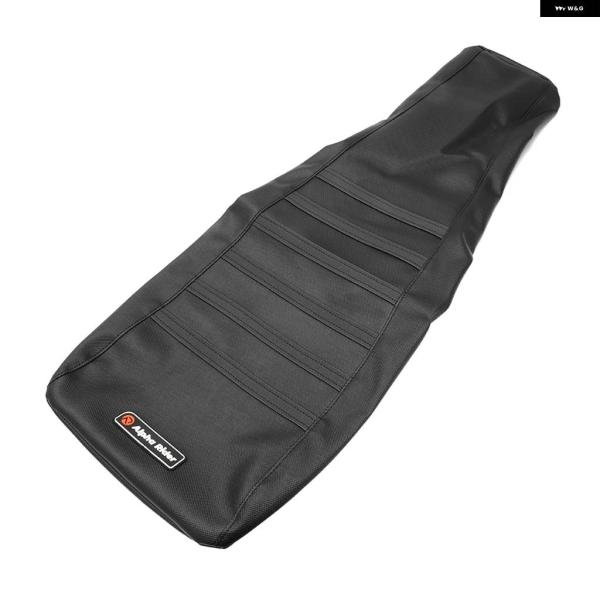 リブ グリッパーソフトシートカバー ホンダ TRX 400EX TRX 400 EX SPORTRAX 400 1999-2008 2007 バイク シートカバー 滑り止め パッド カスタム パーツ アクセサリーHigh-concerned...