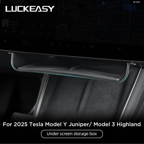 テスラ モデルY ジュニパー 2025 収納 ボックス 中央 コントロール スクリーン下 収納 オーガナイザー ケーストレイ モデル3 ハイランド 2025 カスタム パーツ アクセサリーHigh-concerned chemical:No...